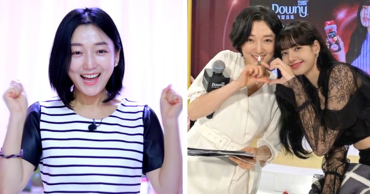 Host Spills Story Behind Photos With BLACKPINK's Lisa And Her Kind ...