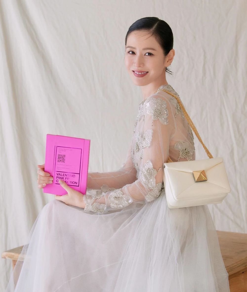 Son Ye Jin Truly Looked Like A Princess On Her Wedding Day, But Here's ...