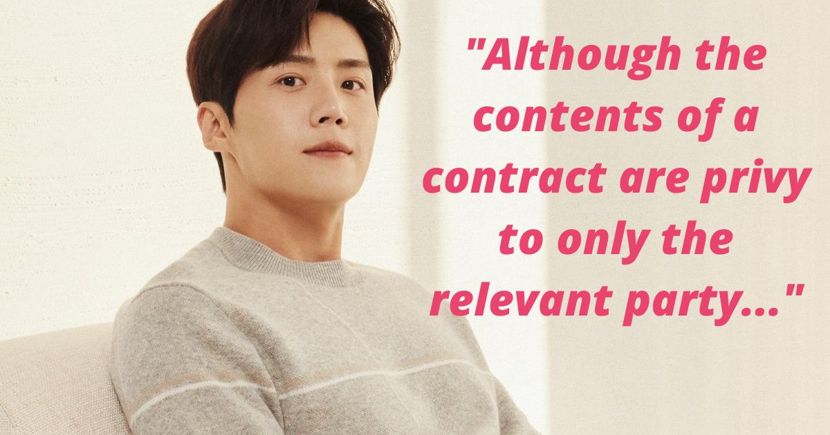 SALT Entertainment Tells All In An Updated Statement About Kim Seon Ho ...