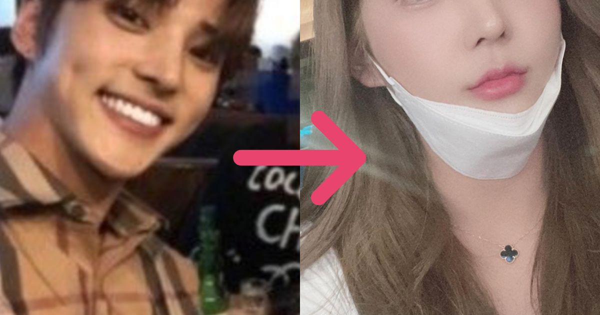 Popular Trans Korean Streamer Shares Her Pre-Transition Photos - Koreaboo