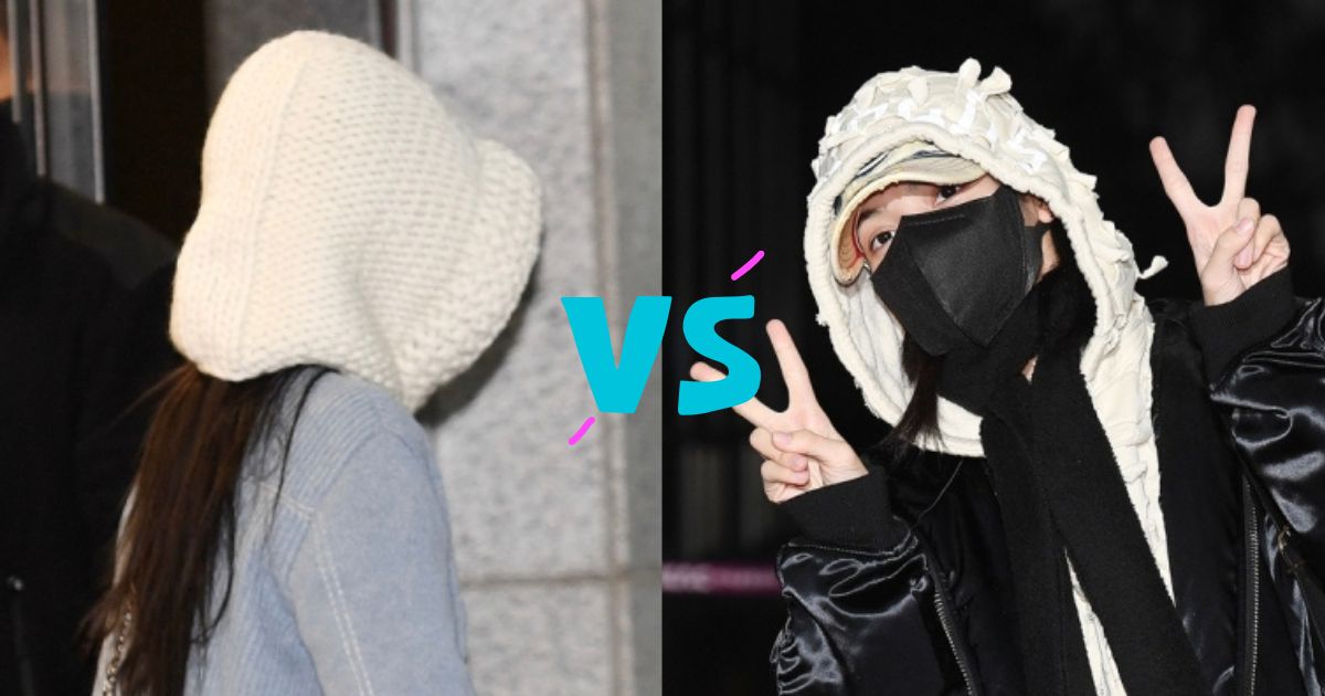 Netizens Defend BLACKPINK's Jennie Over Accusations Of Being Rude At ...