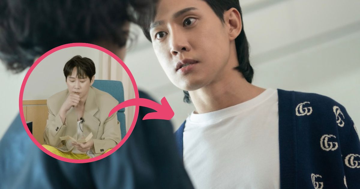 This Is What The Glory Actor Park Sung Hoon Found The Most Difficult