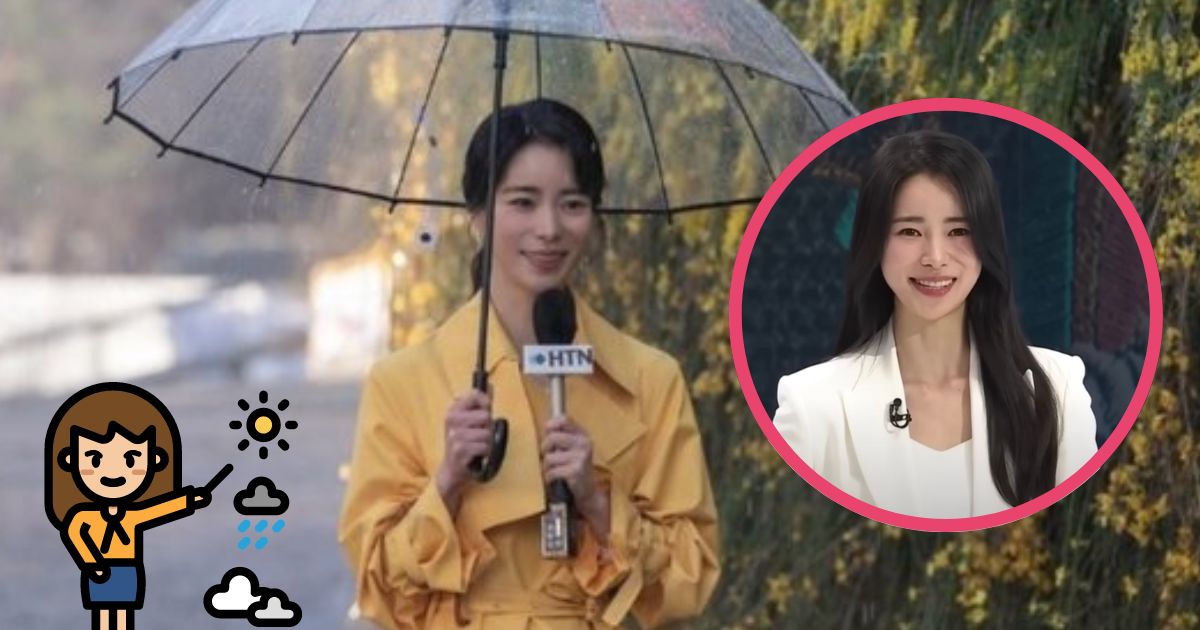 "The Glory" Actress Lim Ji Yeon Reports The Weather On JTBC's "Newsroom" As A Special Treat For ...