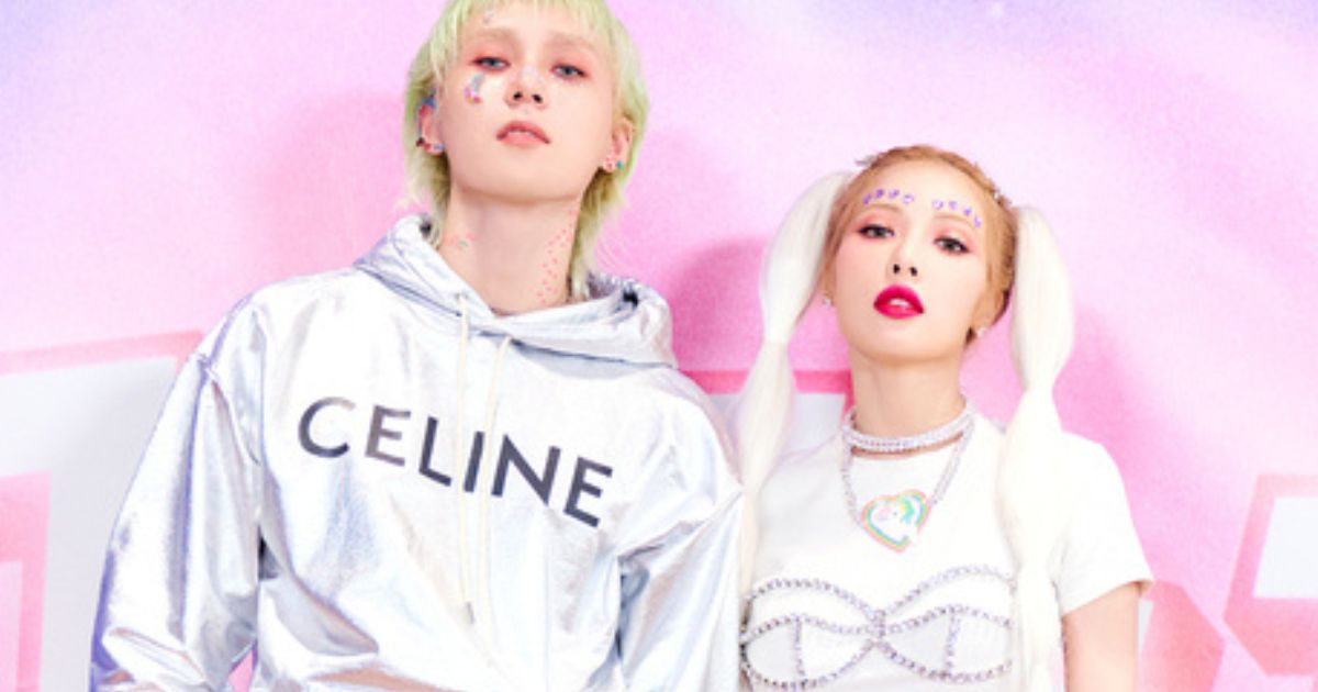 "Even If There's Someone Else, I Will Love Hyuna" — DAWN Talks About ...