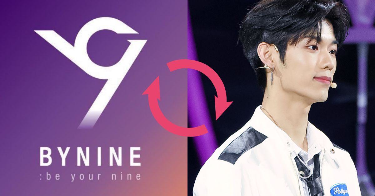 "BY 9 Reboot?" — Netizens Push For Their Ideal Post-"Boys Planet" Group - Koreaboo