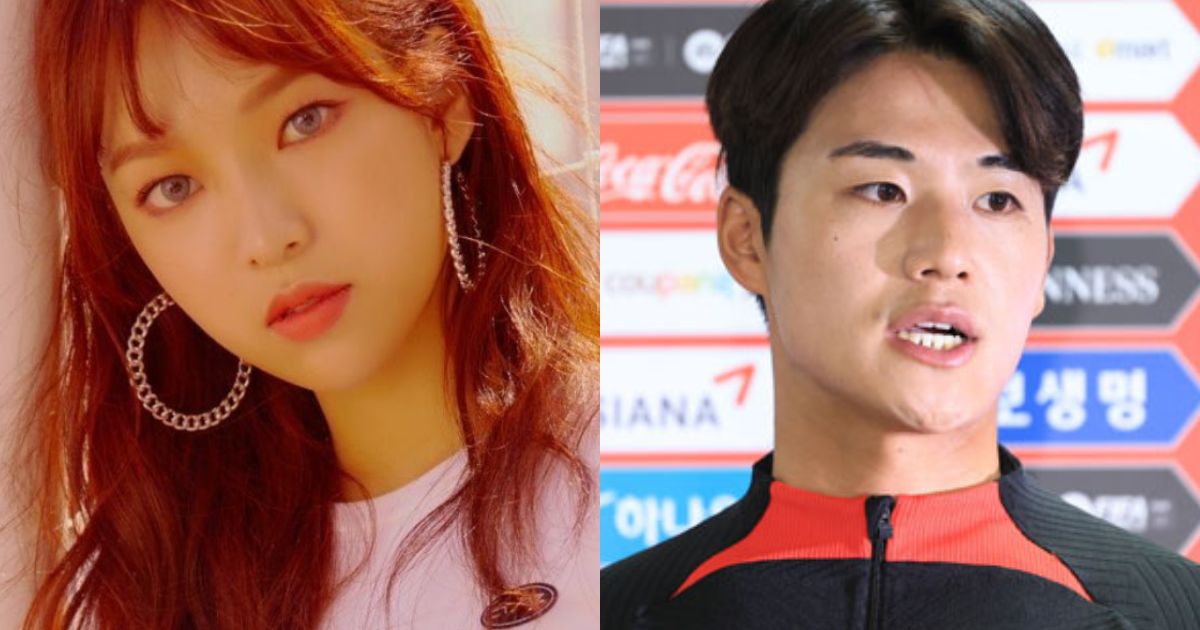 Netizens React To Dating Rumors Surrounding Soccer Star Seol Young Woo ...