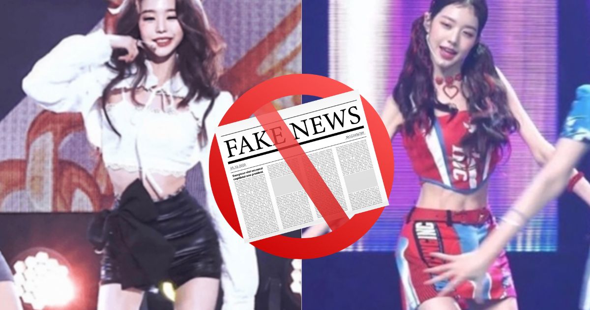 Netizens Prove That IVE Jang Wonyoung's Viral "Too Skinny" Photos Are Fake And Edited - Koreaboo