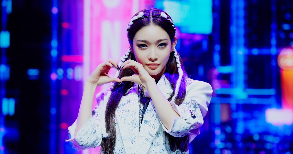 Chungha Reveals How "Bicycle" Came To Be Her Title Track For "Querencia ...