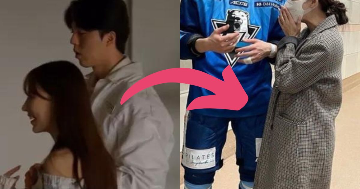 "EXchange 2" Na Yeon And Hee Doo Couple Spotted At A Recent Hockey Game ...