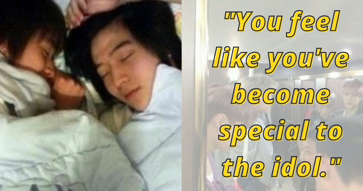 A Sasaeng Reveals The Process Of Becoming One, Starting Out From Being ...