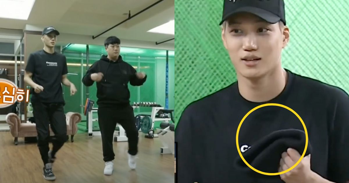 EXO's Kai Reveals Why All Aspiring Dancers Need A Hat To Look Good At ...