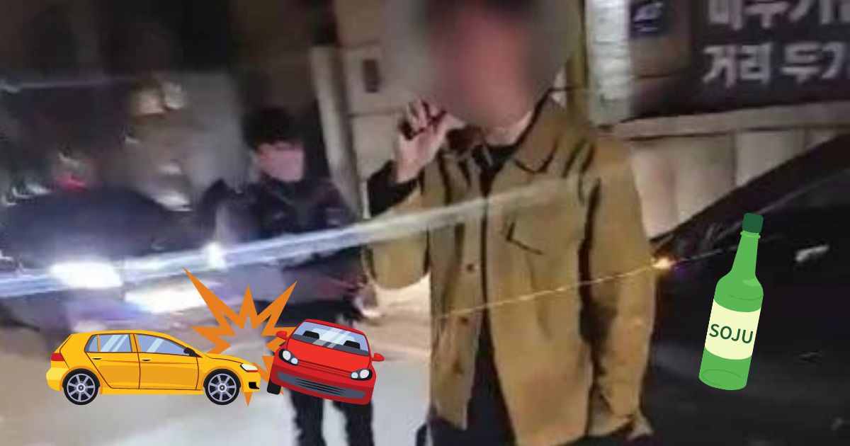 "Famous Male Idol Group" Leader Caught Drunk Driving By The Police ...