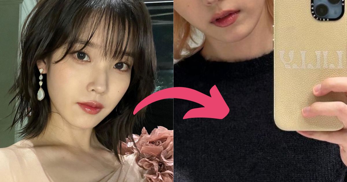 IU Surprises Fans By Bleaching Her Hair Pink — Netizens On The Fence - Koreaboo
