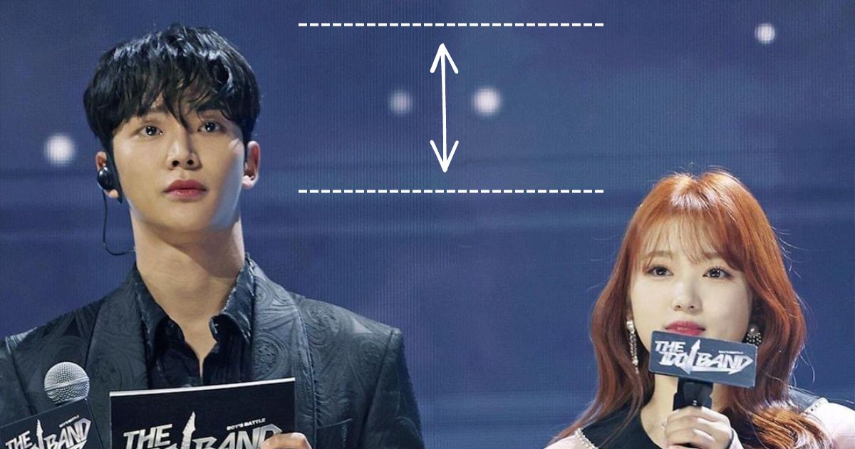 SF9's Rowoon And Former IZ*ONE's Nako Gain Attention For Their 40cm ...