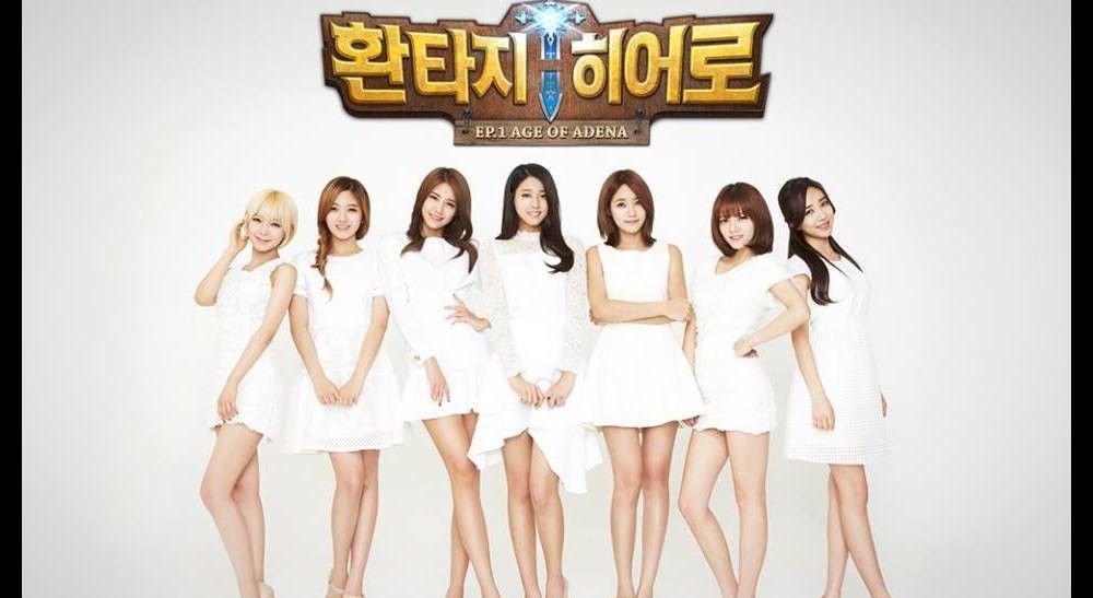 AOA appears in mobile RPG game "Fantasy Hero" teaser CF - Koreaboo