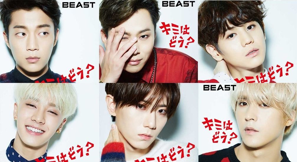 BEAST unveils individual video teasers for Japanese single, "How About ...