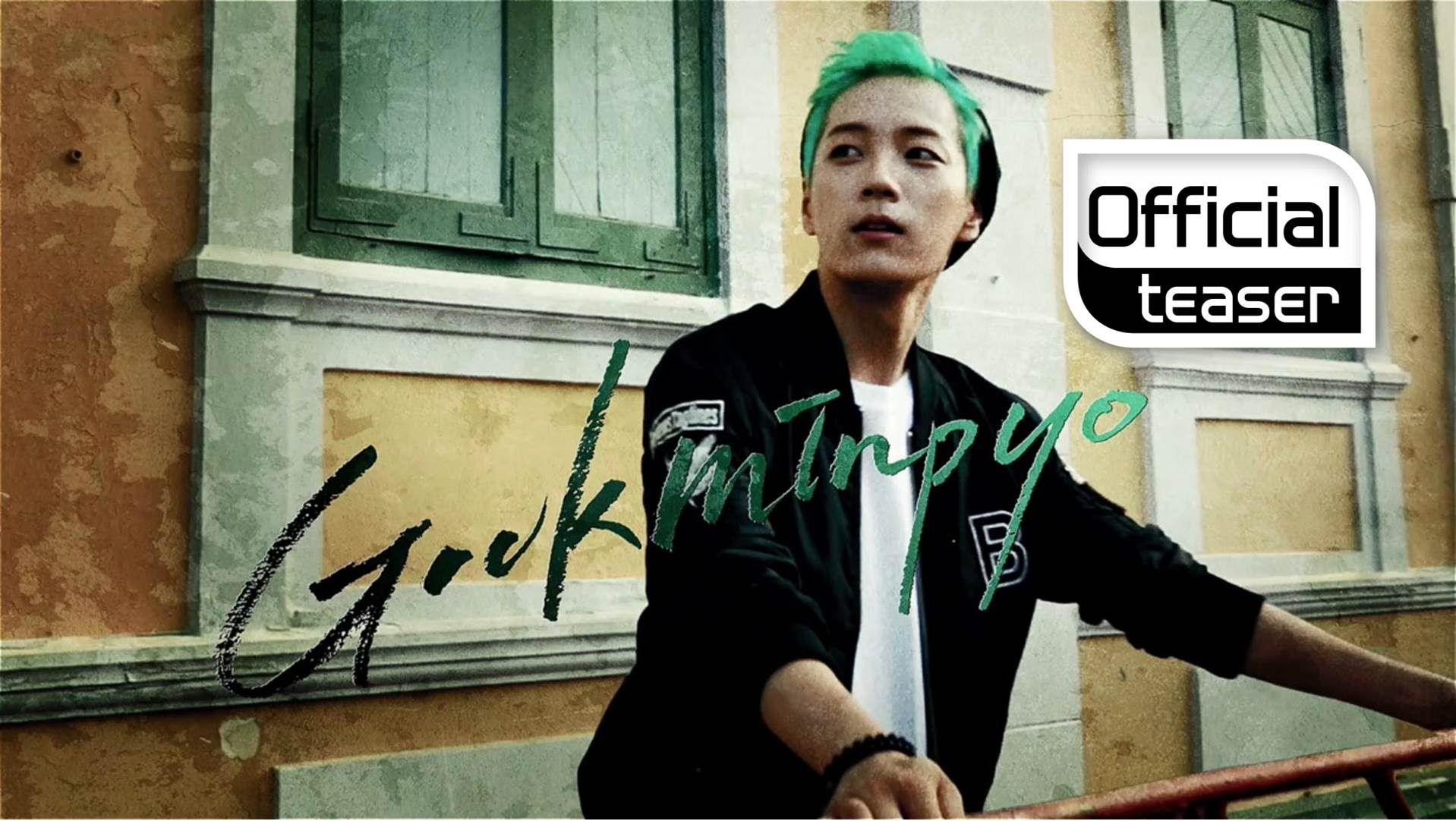 B.I.G releases video teaser for "Are You Ready?"