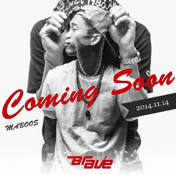 Maboos shares tracklist to his solo debut mini-album, "Self-Hypnosis"