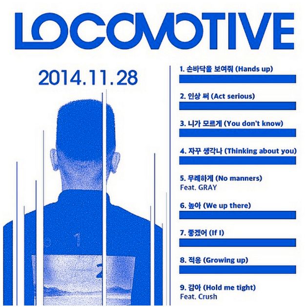 Loco stirs up anticipation with tracklist for upcoming album "Locomotive"
