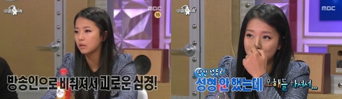 The Fight to Survive - Song Ga Yeon on the pains of a fighter