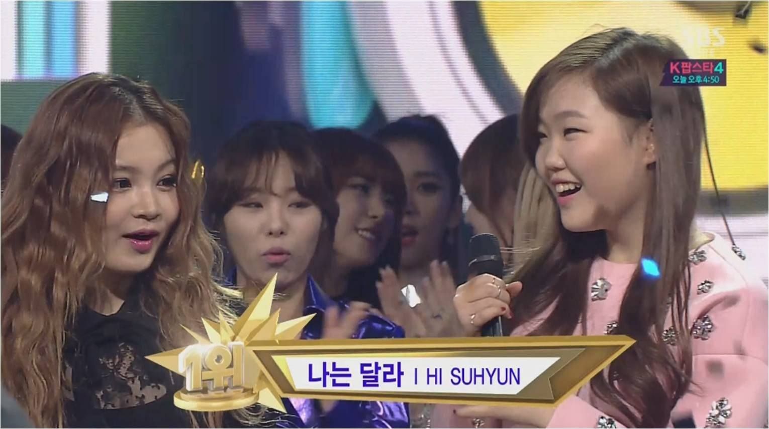 HI SUHYUN achieves their very first music show trophy on SBS Inkigayo