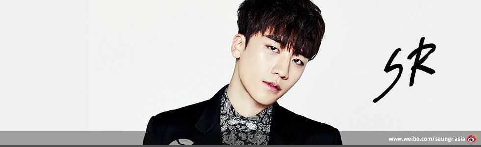 Latest Photo From BIGBANG's Seungri Has Netizens ROLLING In Laughter ...
