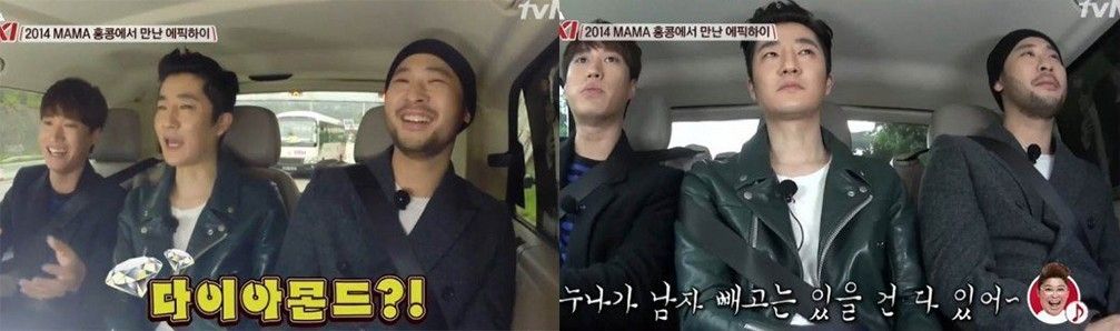 Tablo reveals he was scared of G-Dragon's expensive gift on tvN's "Taxi"