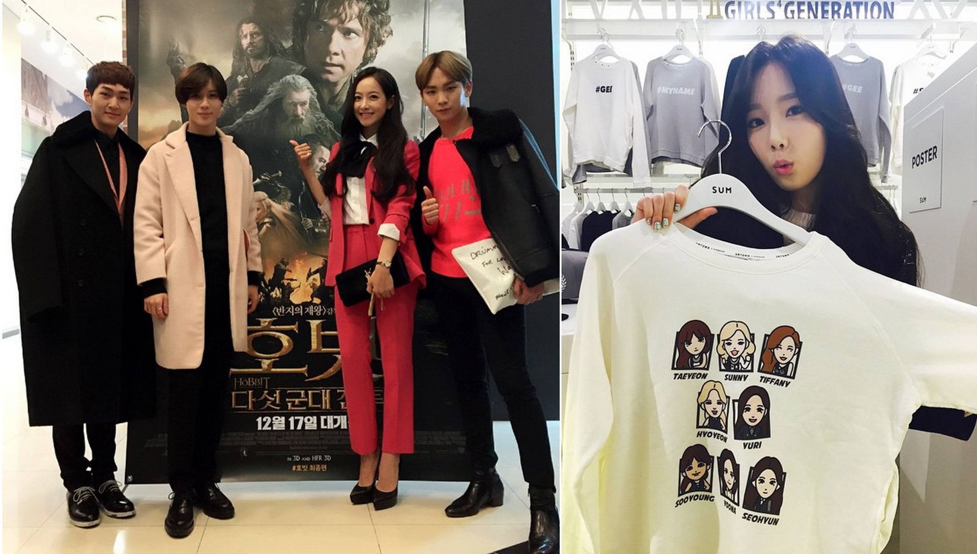 Girls' Generation, SHINee, EXO and more attend the launch of "SMTOWN Land"