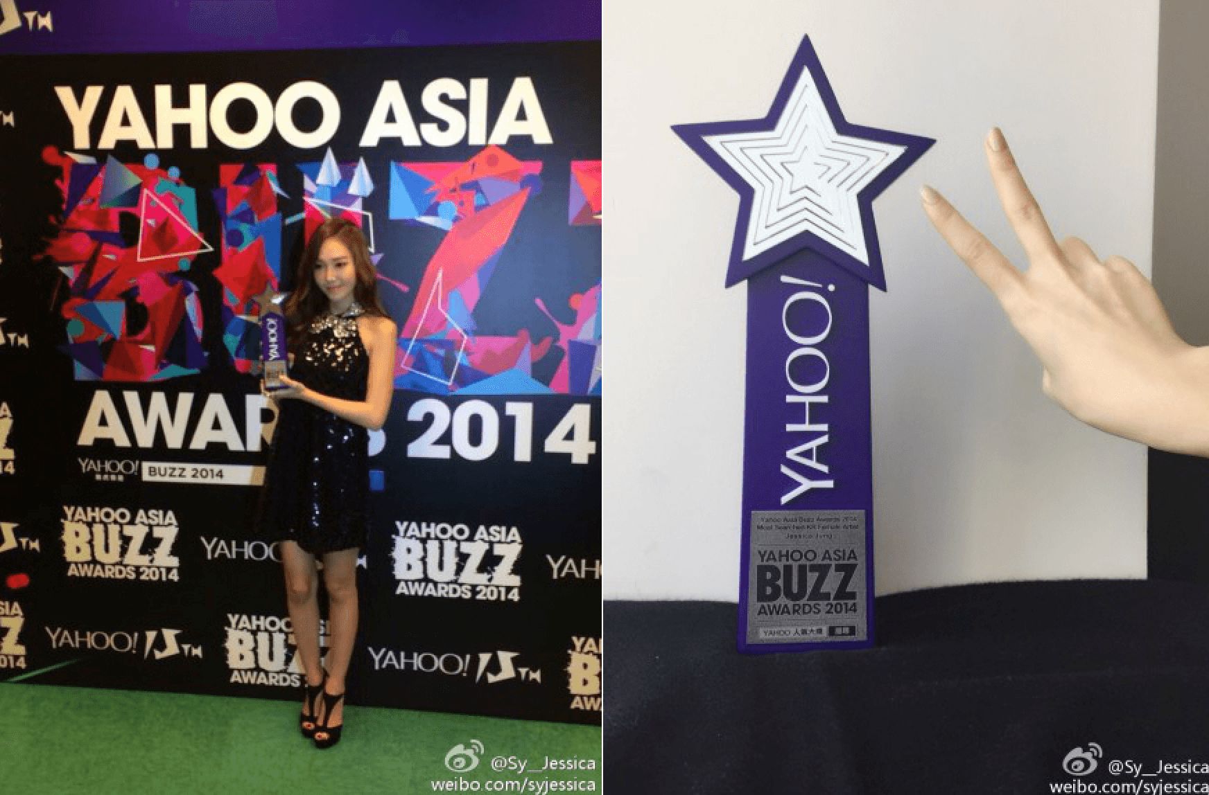 Jessica Jung thanks fans after winning at "Yahoo Asia Buzz Awards" in Hong Kong