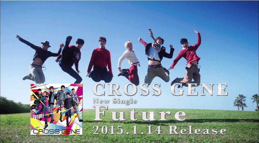 CROSS GENE releases teaser video for their Japanese single, "Future"