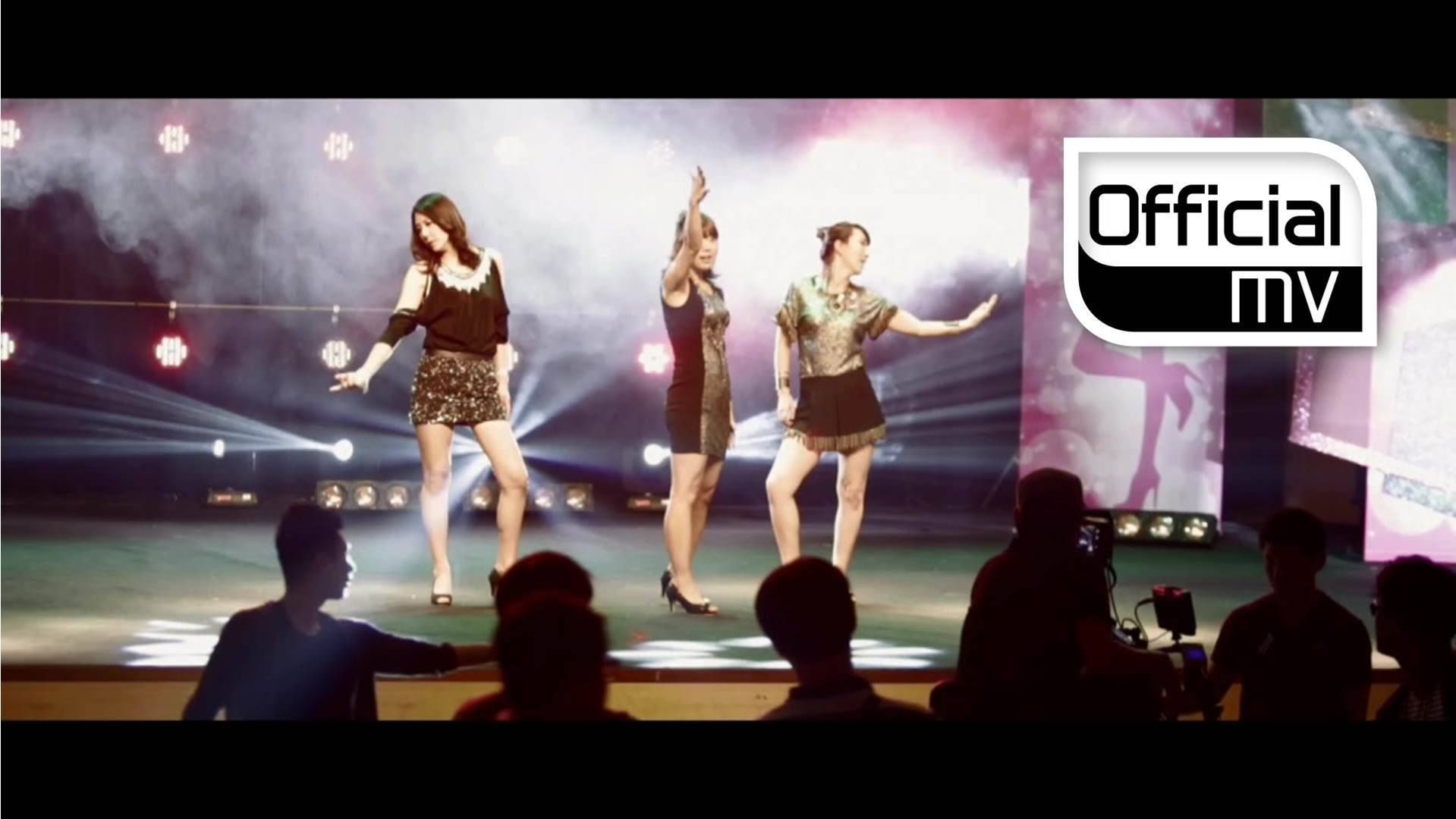 MAMA releases MV for their debut song, "Second Chance"