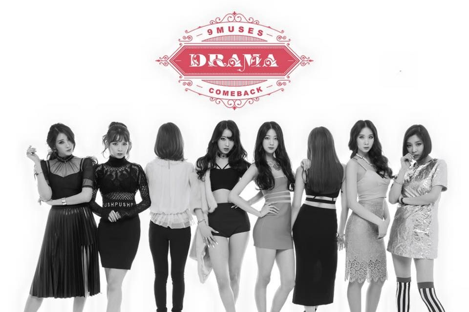 9MUSES releases group photo with new members for "Drama" comeback