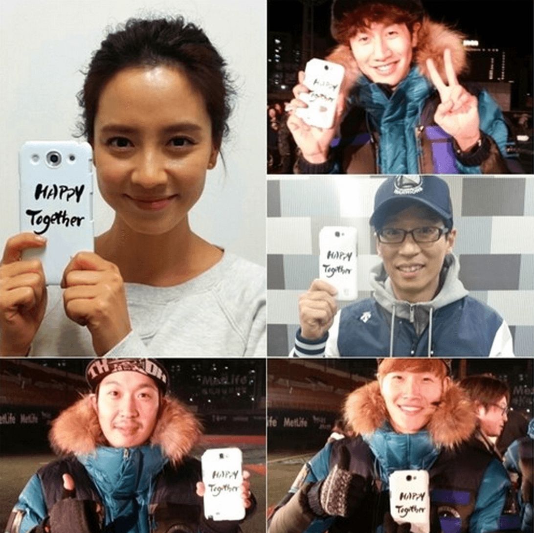 "Running Man" cast members show their support for charity project ...