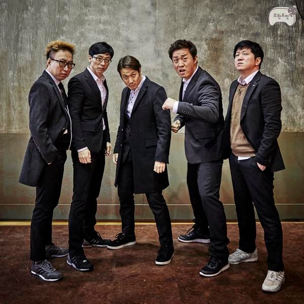 Infinite Challenge 10 year special episode to air next week