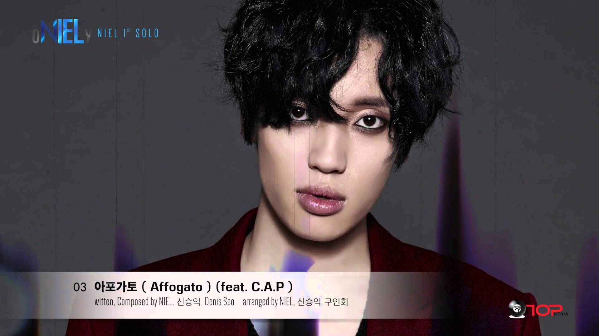 Niel releases highlight video teaser for upcoming solo album