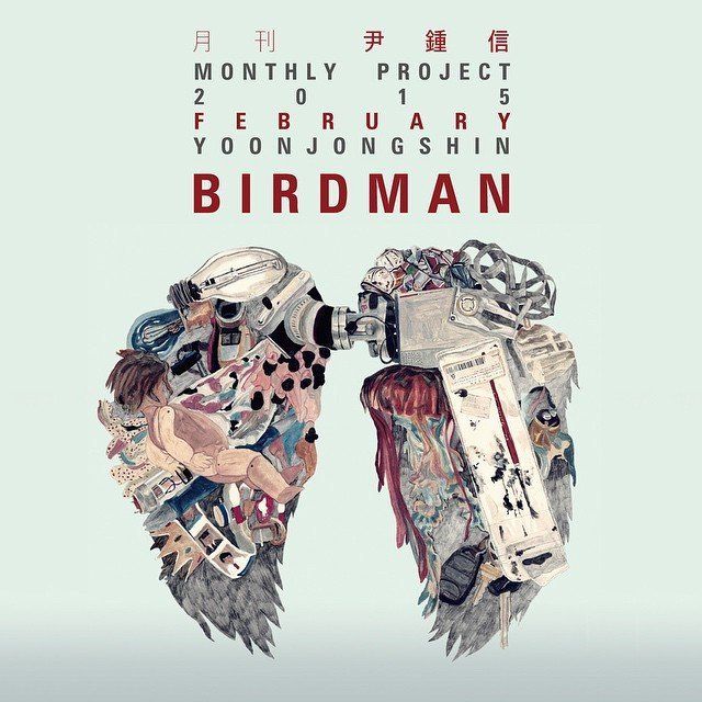 Yoon Jong Shin to release "Birdman" single for monthly project