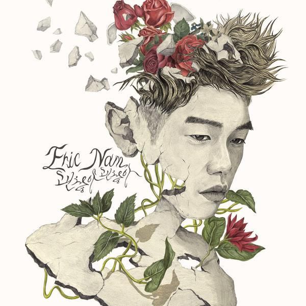 Eric Nam releases album cover for "Okay, Okay" comeback