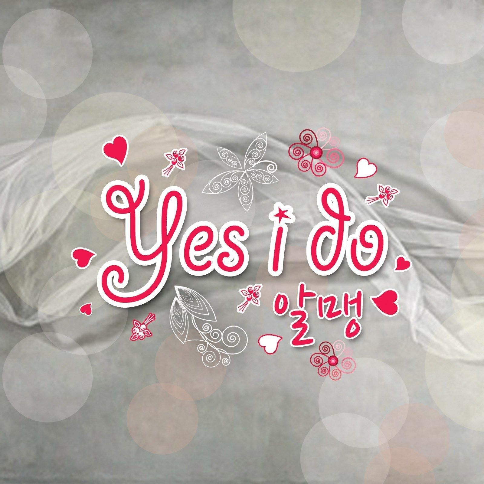 Almeng returns with sweet "Yes I Do" MV