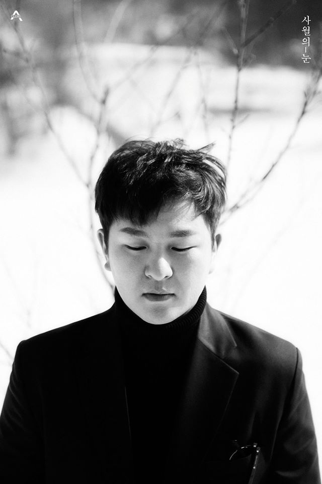 Huh Gak releases teaser images for his 3rd mini-album