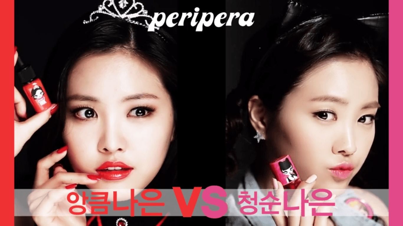 Peripera releases BTS video of CF featuring Apink's Naeun