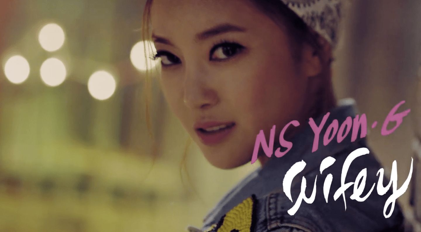 NS Yoon-G transforms into the perfect "Wifey" in MV teaser