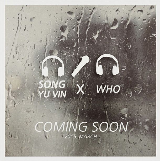 Song Yu Vin shares second image teaser for debut album