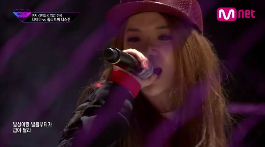 Tymee speaks up on the tense relationship with Jolly V