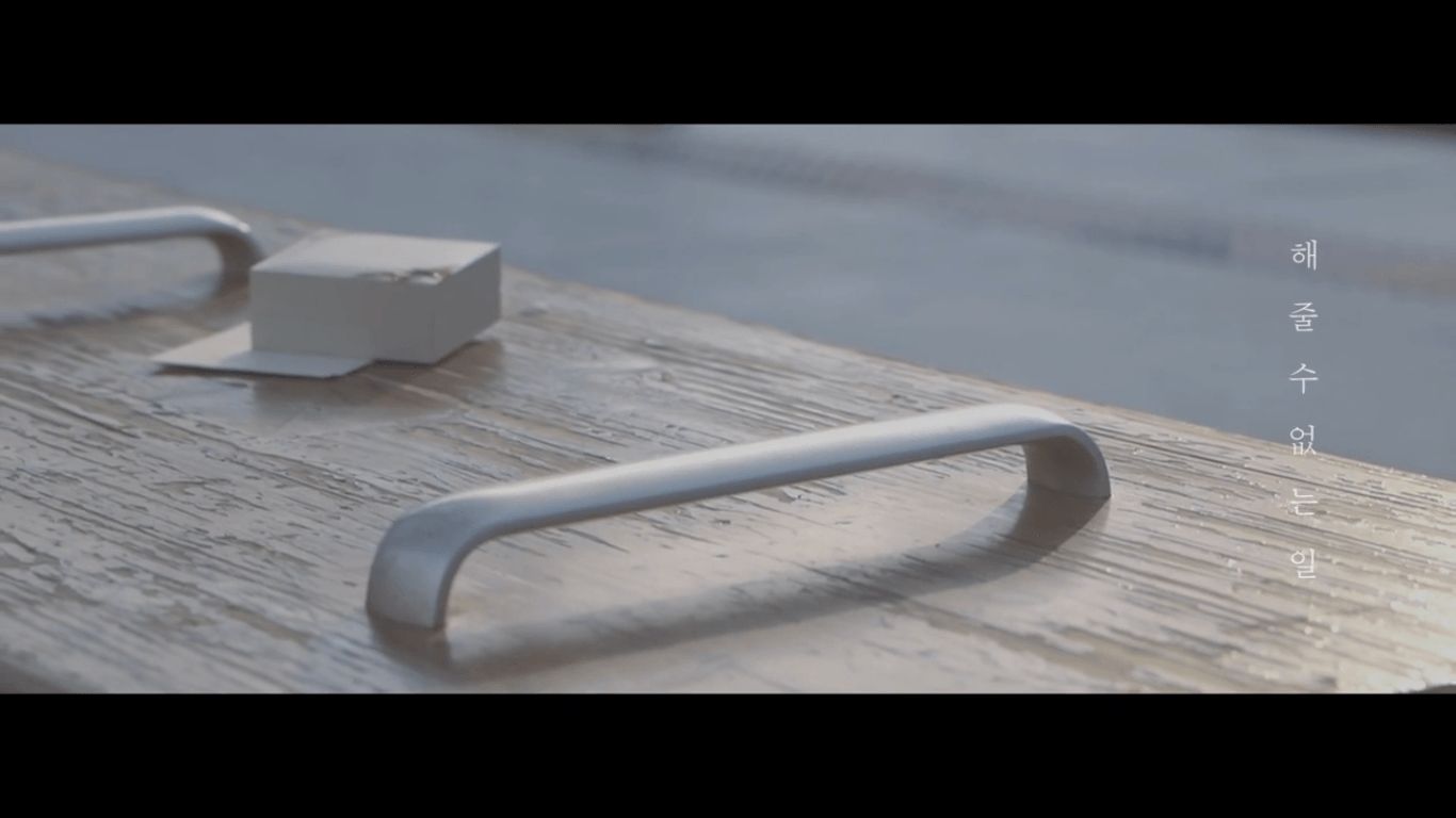 Gummy makes a comeback with "The Only Thing I Can't Do"