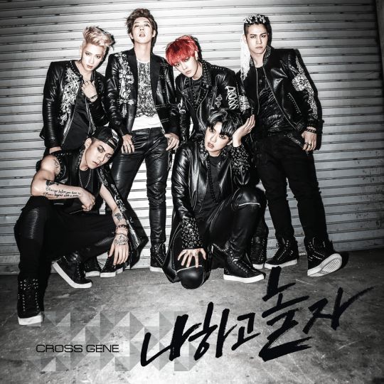Cross Gene reveals tracklist and jacket image for their upcoming mini ...