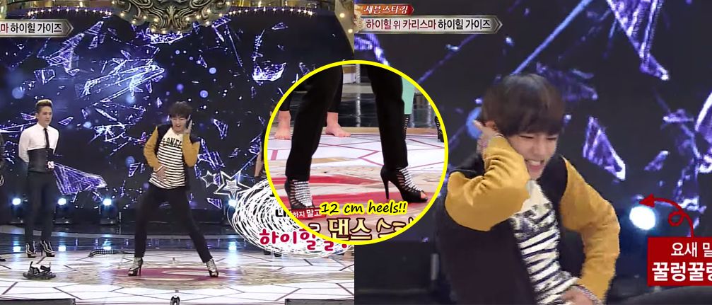 BTS' V rocks 12cm heels in "I Need U" impromptu on SBS "Star King"