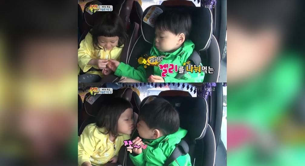 Choo Sarang and Song Manse share adorable jelly kiss on "Return of Superman"