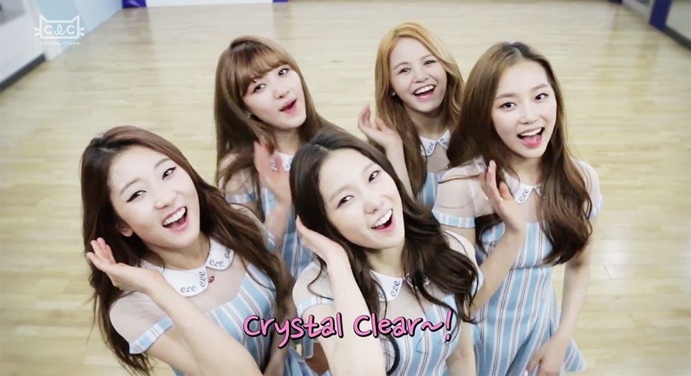 CLC releases one-of-a-kind dance choreography video for "Pepe"