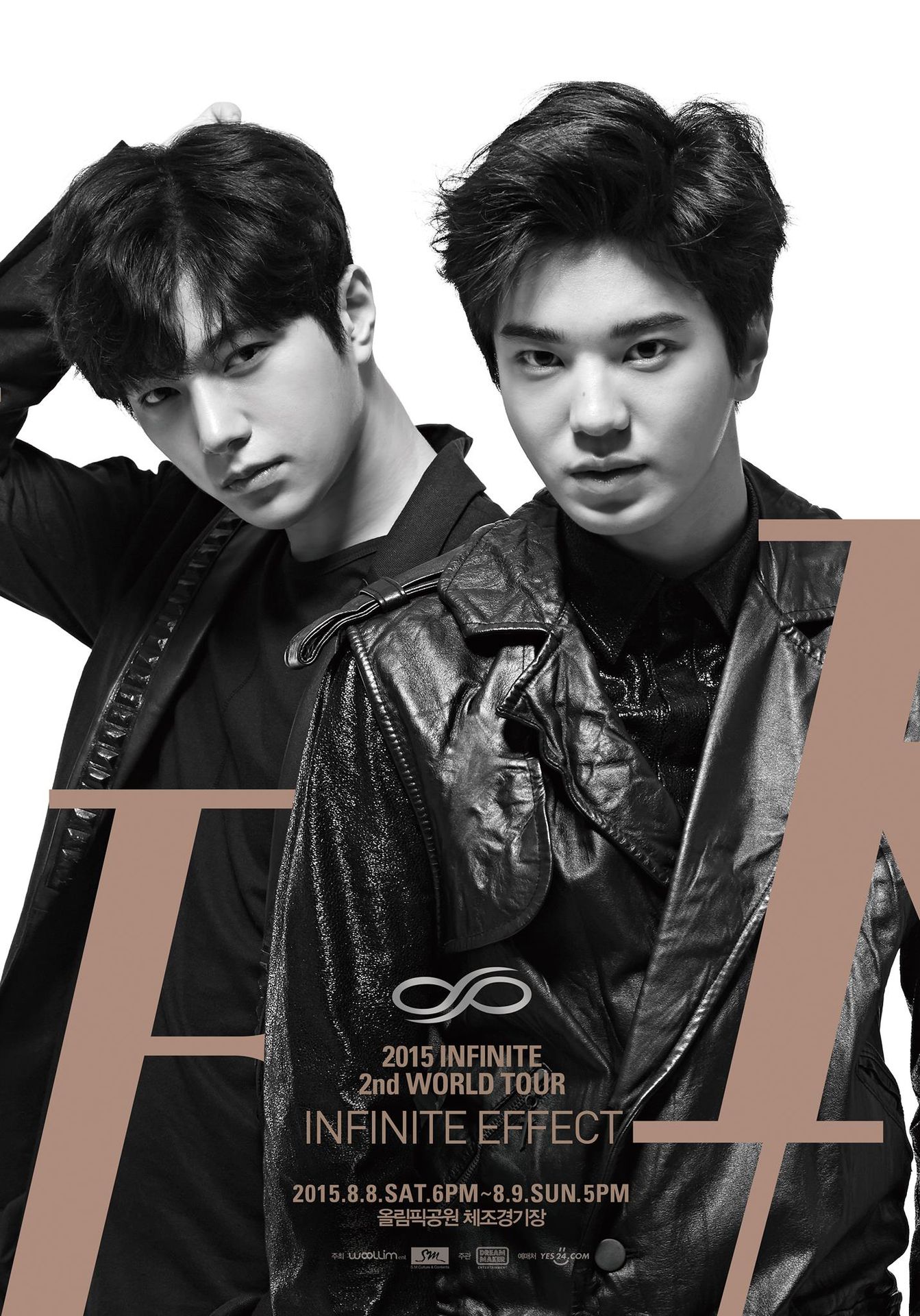 INFINITE releases second teaser for "INFINITE EFFECT" world tour ft ...