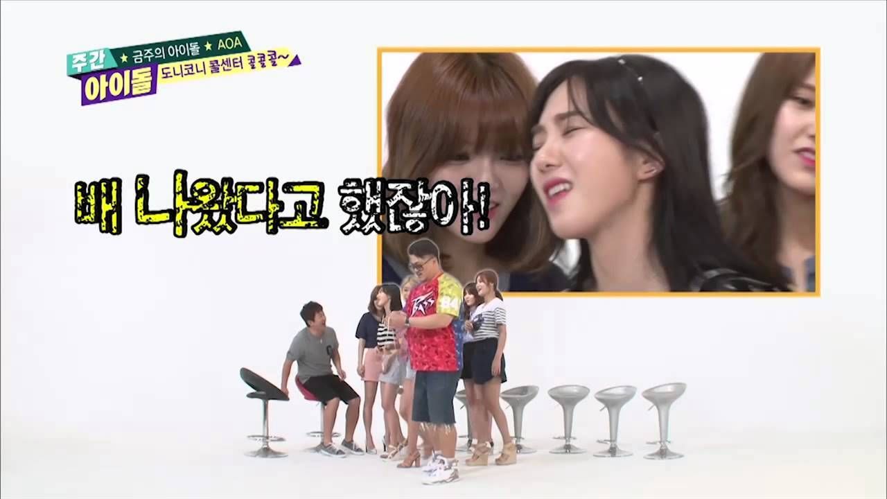 AOA member Mina's ant waist measurement revealed